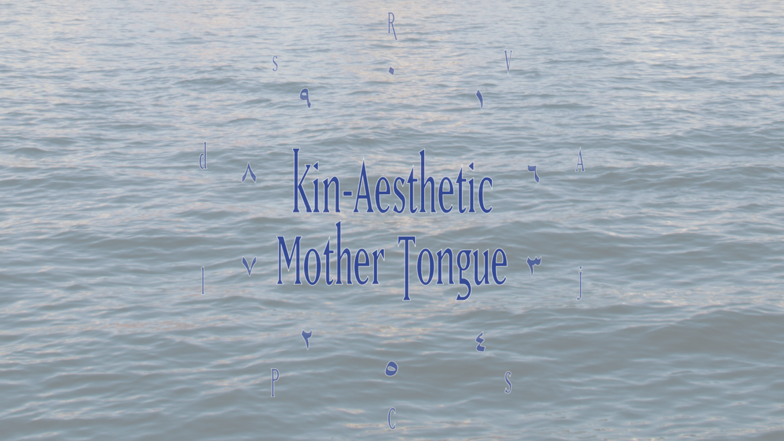 Zish: Kin-Aesthetic Mother Tongue. A Ritual to Derive Divinity from ...